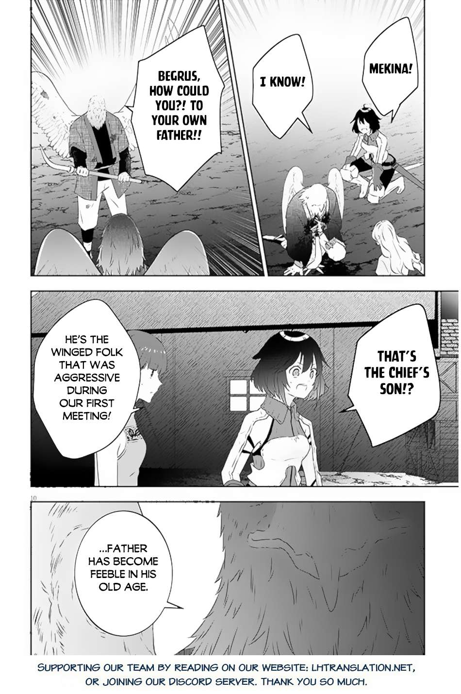 Maou ni Natta node, Dungeon Tsukutte Jingai Musume to Honobono suru - Chapter 65.1 - Toonclash