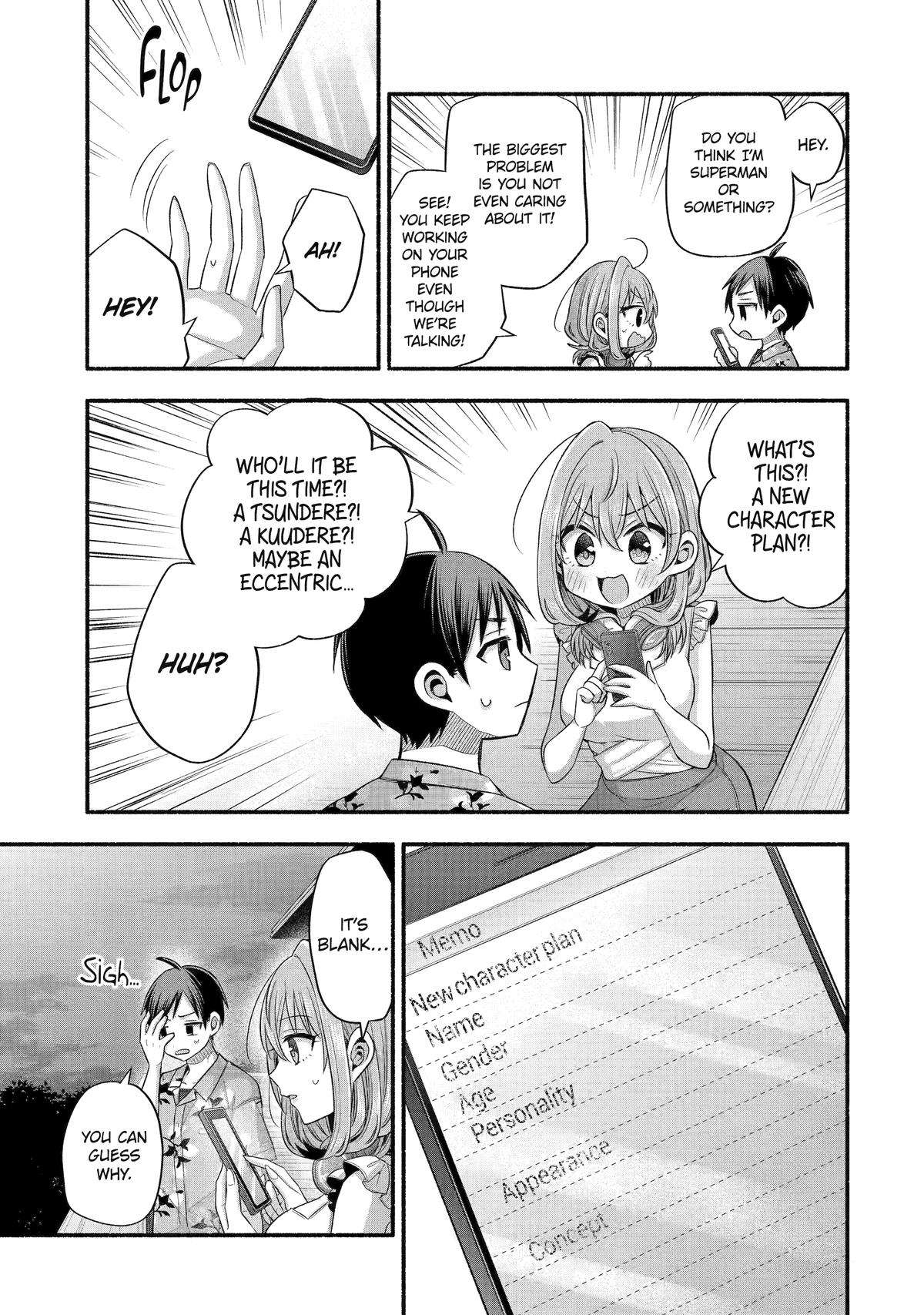 Read Tomodachi No Imouto Ga Ore Ni Dake Uzai Manga English New Chapters Online Free Mangaclash
