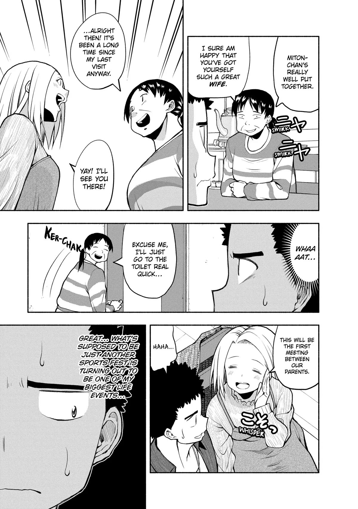 Omoi ga Omoi Omoi-san - Chapter 83 - Toonclash