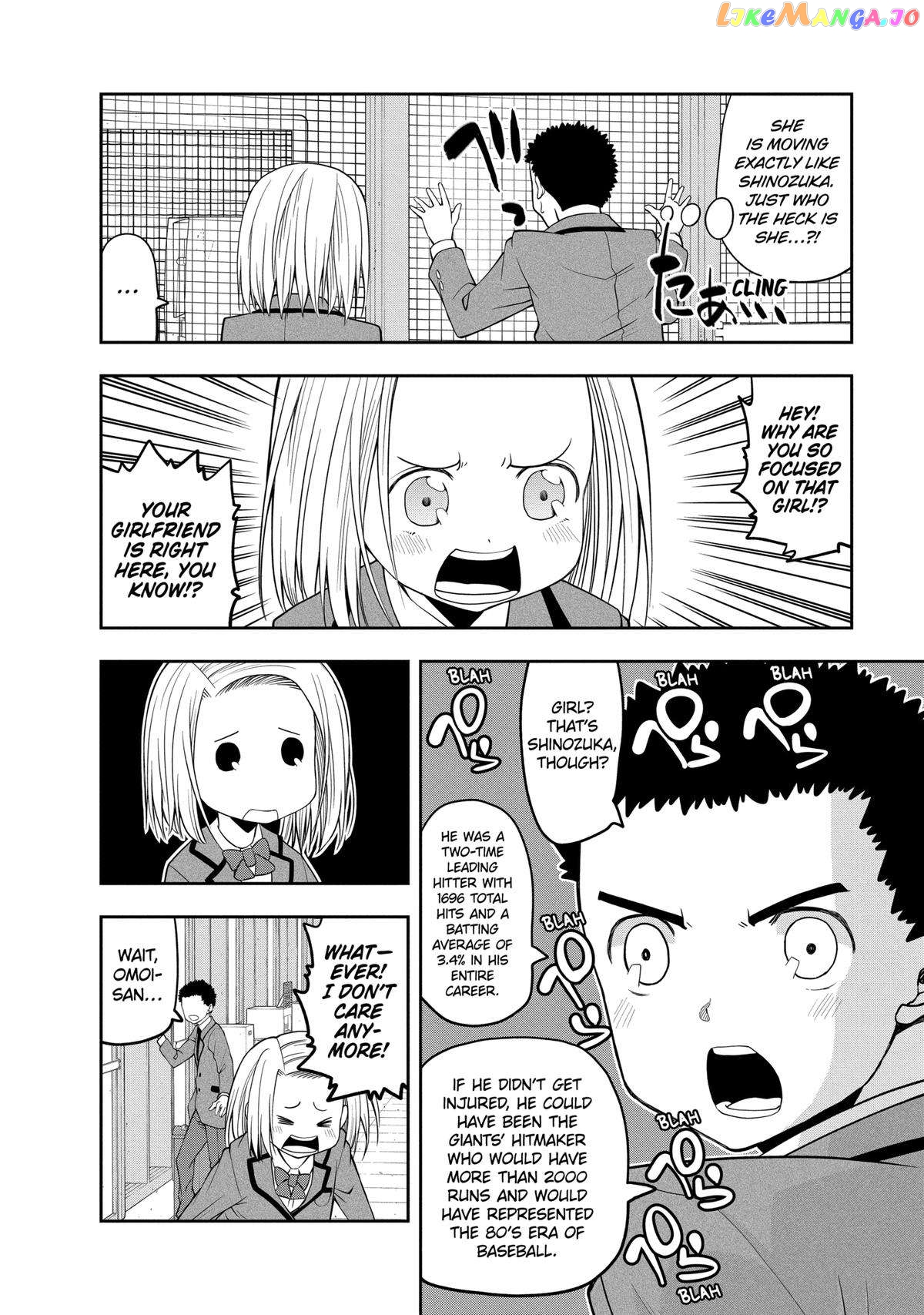 Omoi ga Omoi Omoi-san - Chapter 113.5 - chapter 113.5 - Toonclash