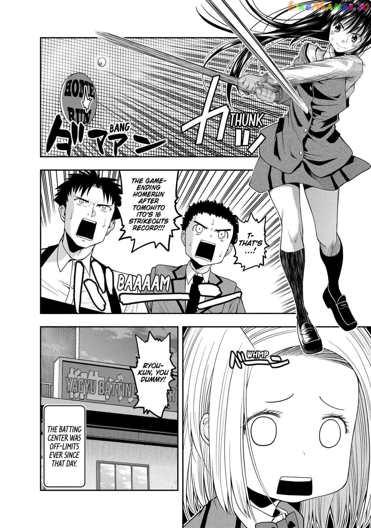 Omoi ga Omoi Omoi-san - Chapter 113.5 - chapter 113.5 - Toonclash