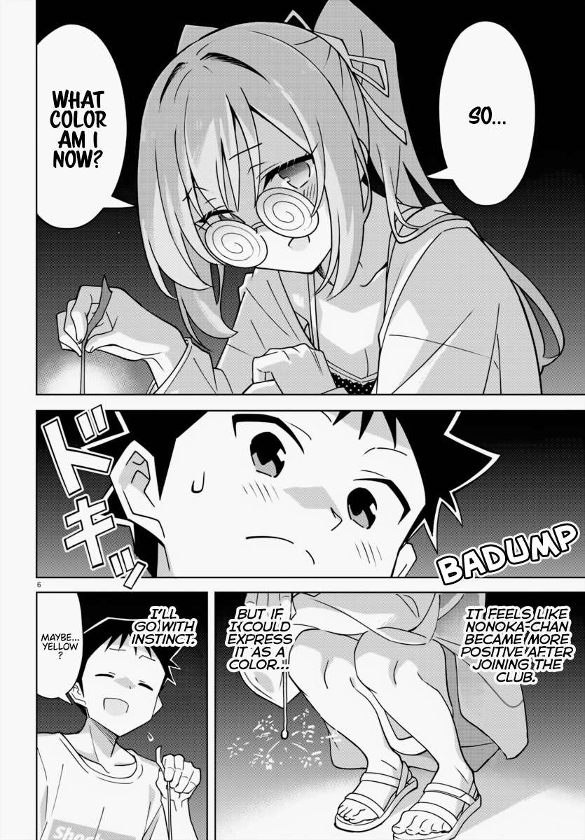 Read Atsumare! Fushigi Kenkyu-bu Manga English [New Chapters] Online Free - MangaClash