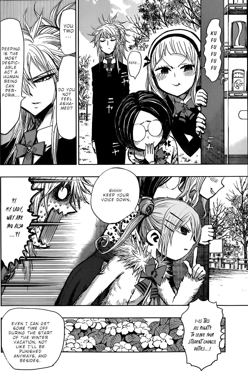 Read Nejimaki Kagyu Manga English [New Chapters] Online Free - MangaClash