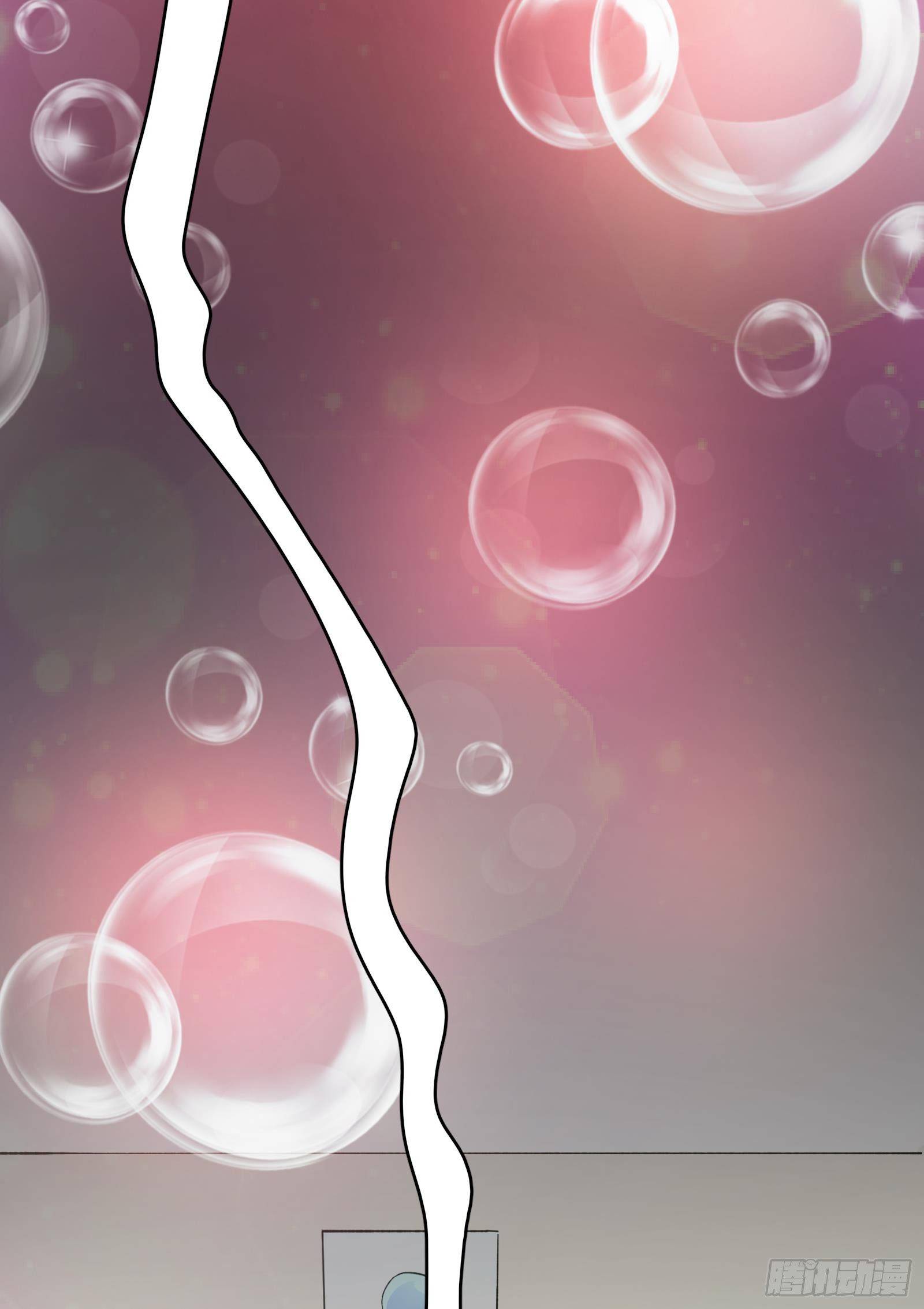 My Vision Becomes Stronger - Chapter 1 - Toonclash