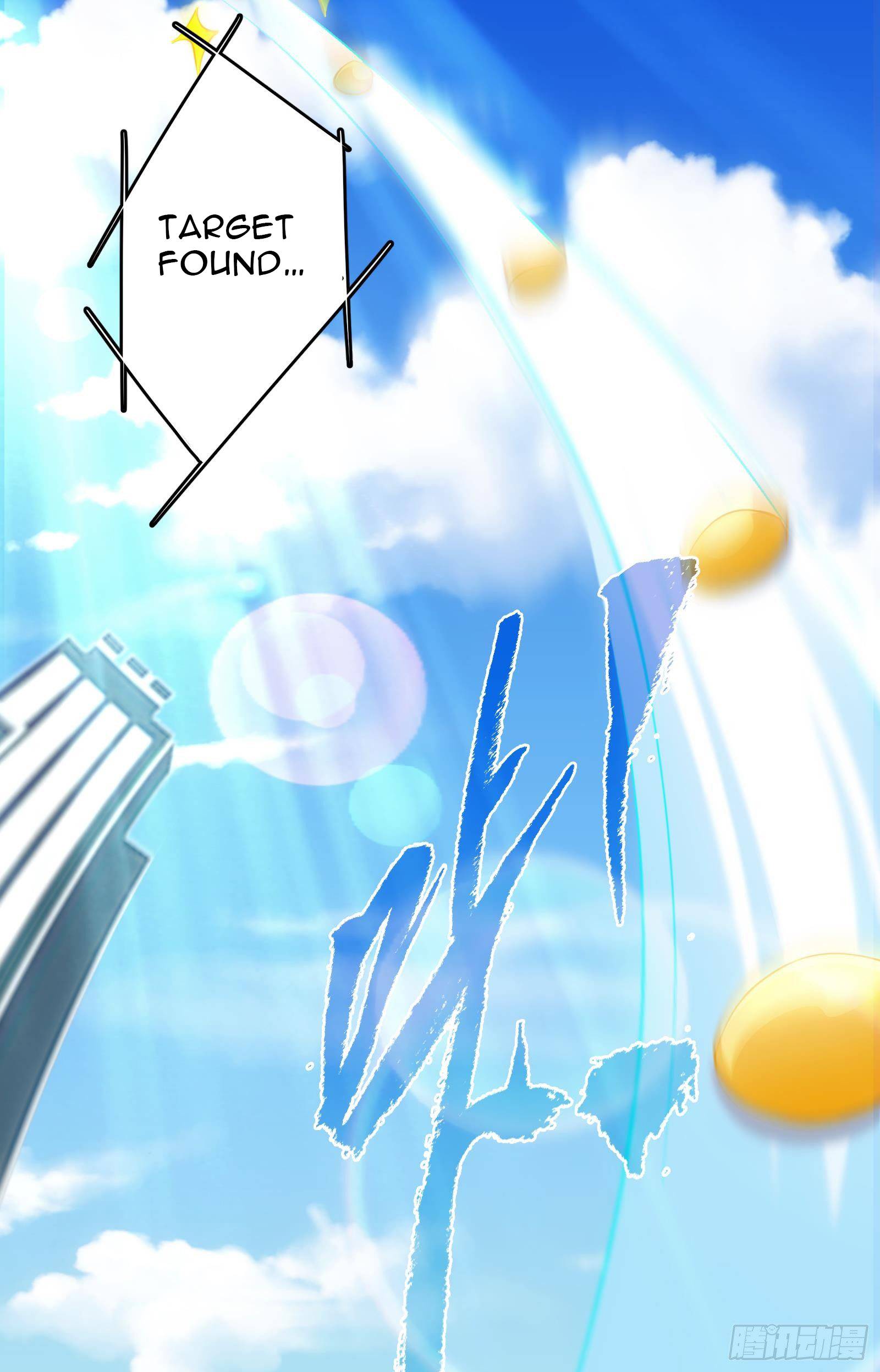 My Vision Becomes Stronger - Chapter 1 - Toonclash