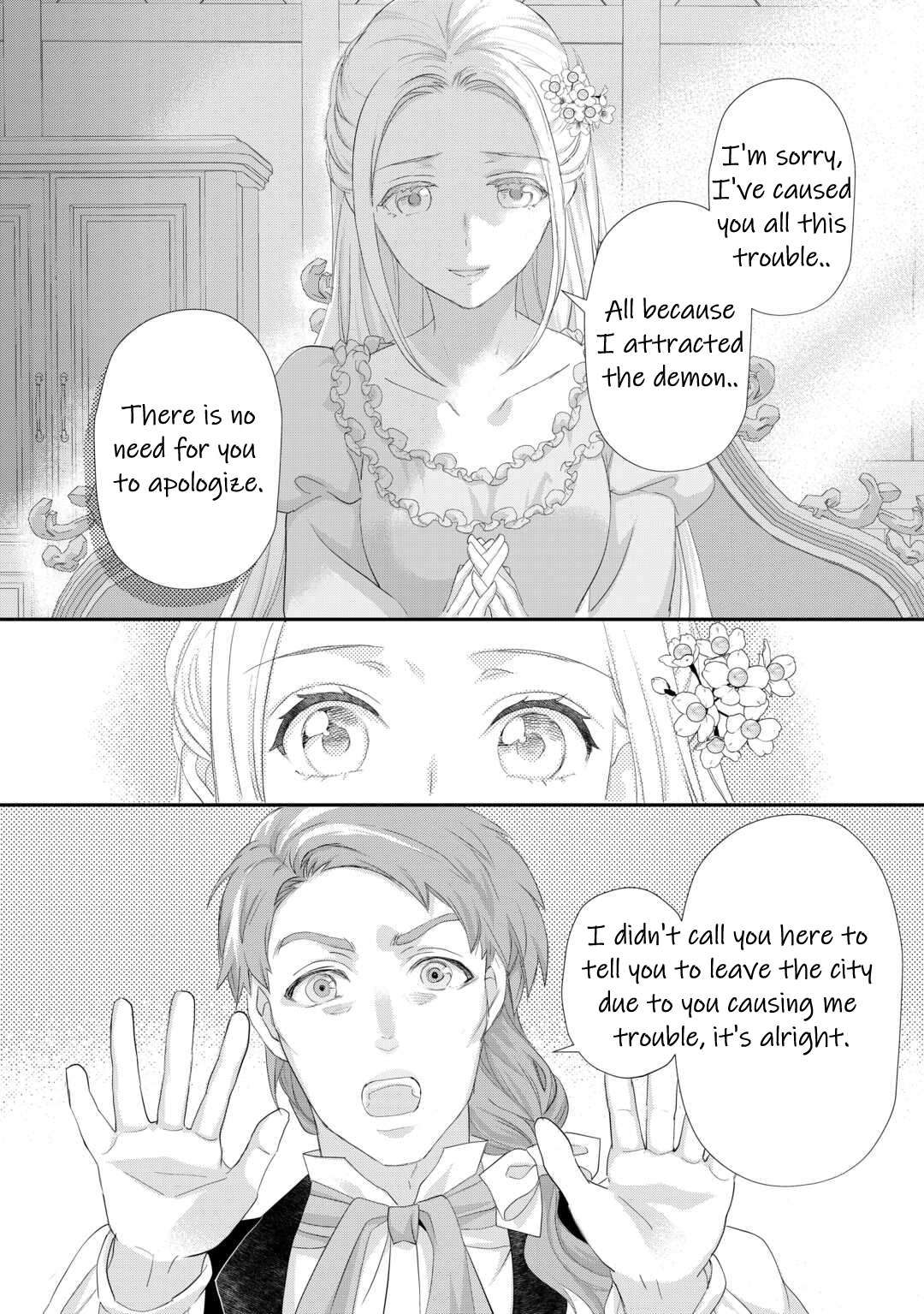 Milady Just Wants to Relax - Chapter 35 - Toonclash