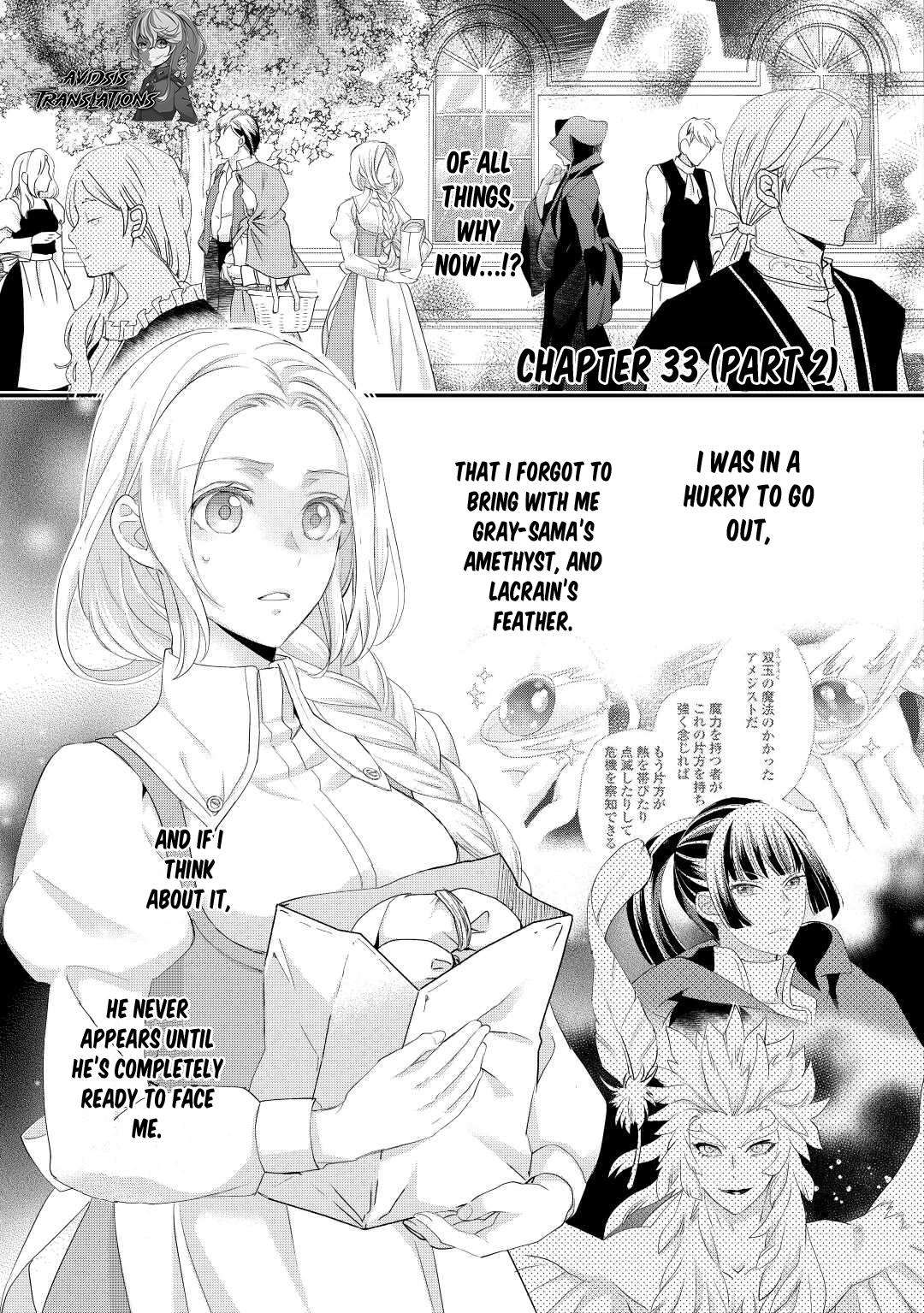 Milady Just Wants to Relax - Chapter 33 - Toonclash