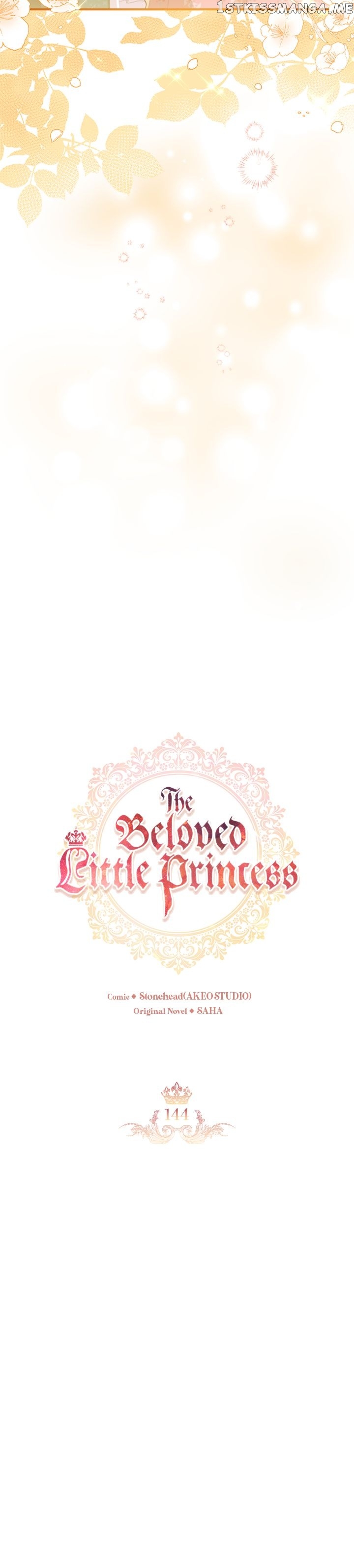 The Beloved Little Princess - Chapter 144 - Toonclash