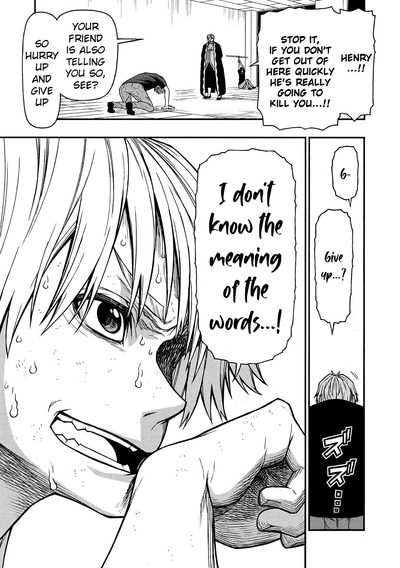 Read Shinmai Ossan Boukensha, Saikyou Party ni Shinu hodo Kitaerarete Muteki ni Naru. Manga ...