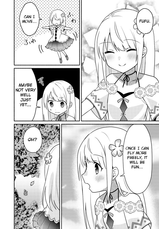 Futago no ane ga miko toshite hikitorarete, watashi wa suterareta kedo ...