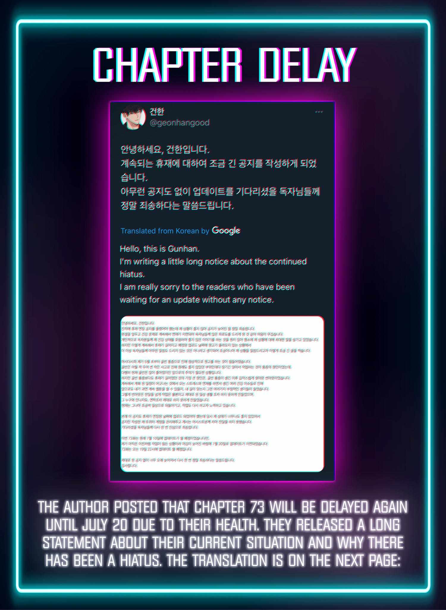 Love Jinx - Chapter 72.3 - Toonclash