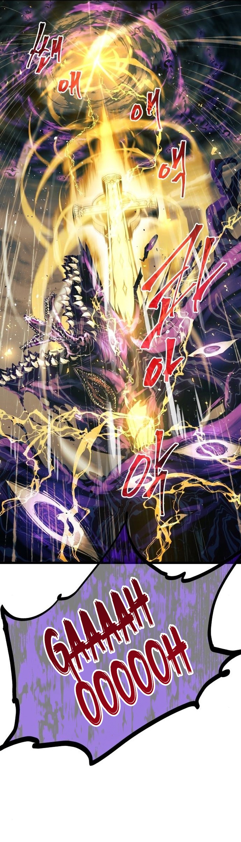 Doom Breaker - Chapter 88 - Toonclash