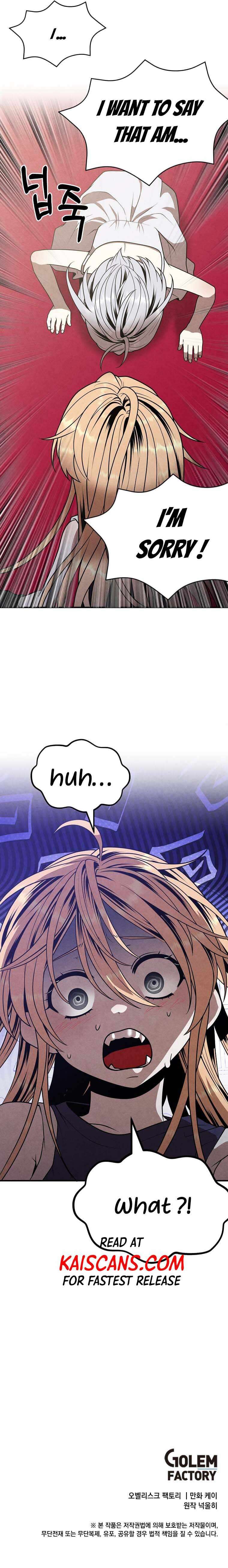 Read Legendary Youngest Son of the Marquis House Manga English [New Chapters] Online Free ...