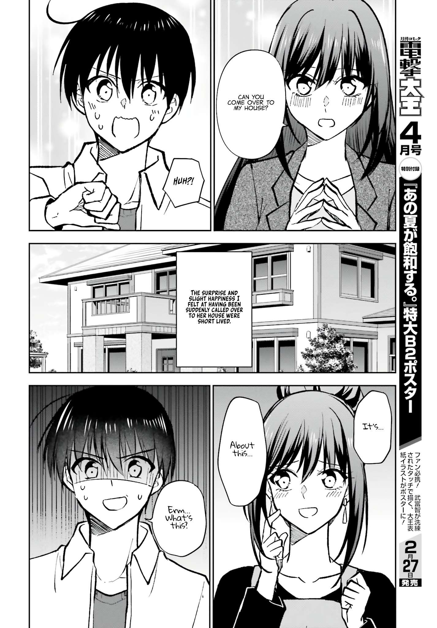 Kanojo ga Senpai ni NTR-reta node, Senpai no Kanojo wo NTR-masu - Chapter 13 - Toonclash