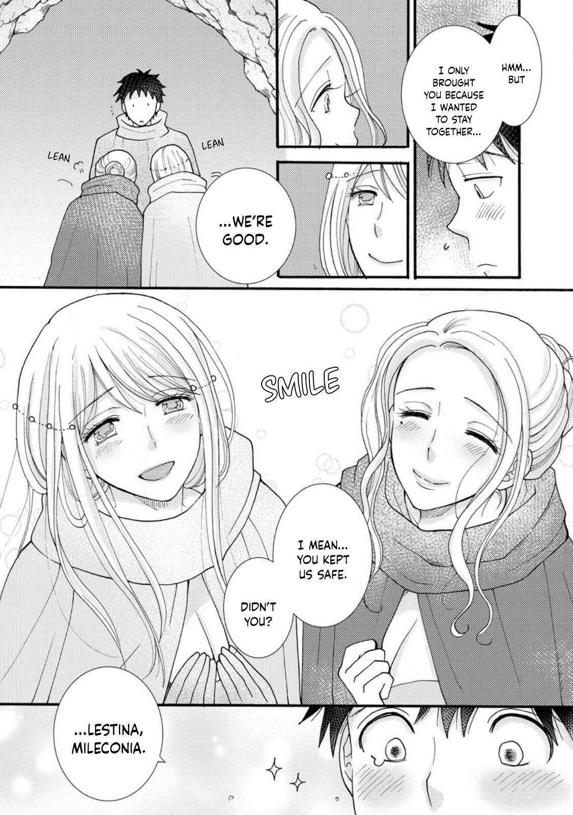 I Want to Use the Skills Given to Earn Money and Flirt With Beauties ...