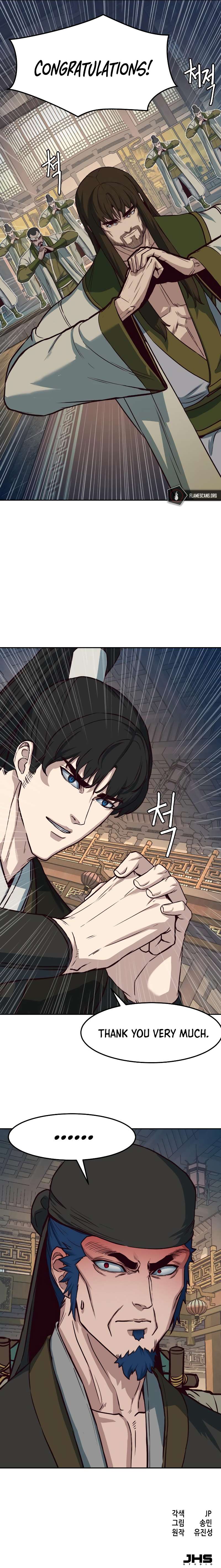 A Dance of Swords in the Night - Chapter 75 - Toonclash