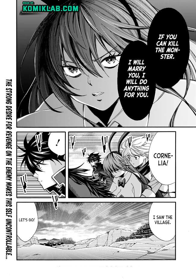 Isekai Saikou no Kizoku, Harem wo Fuyasu Hodo Tsuyoku Naru - Chapter 21 - Toonclash