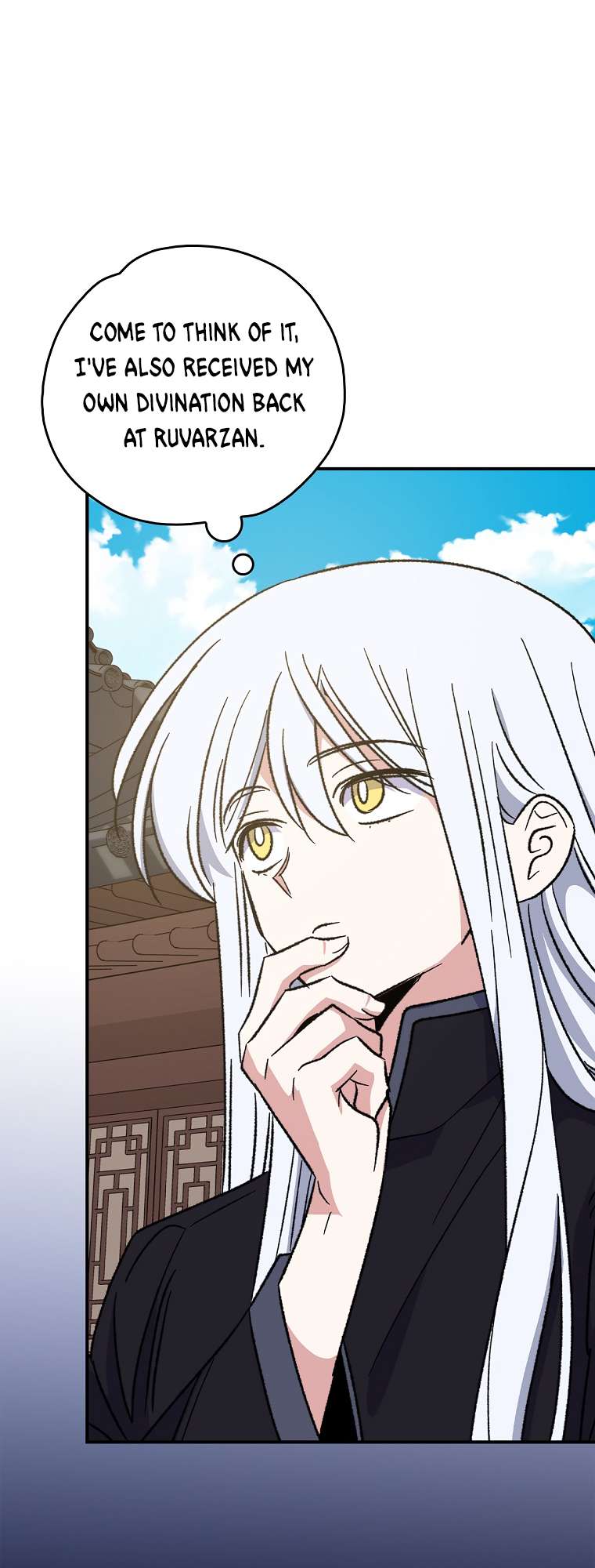 Read Egret: The Great Sage Manga English [New Chapters] Online Free ...