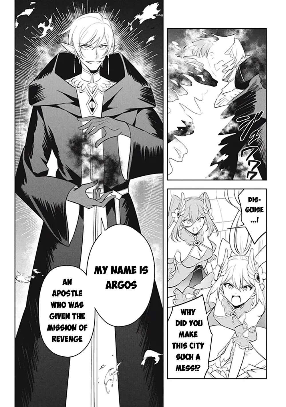 Hazure Skill “kinomi Master” - Chapter 20 - Toonclash