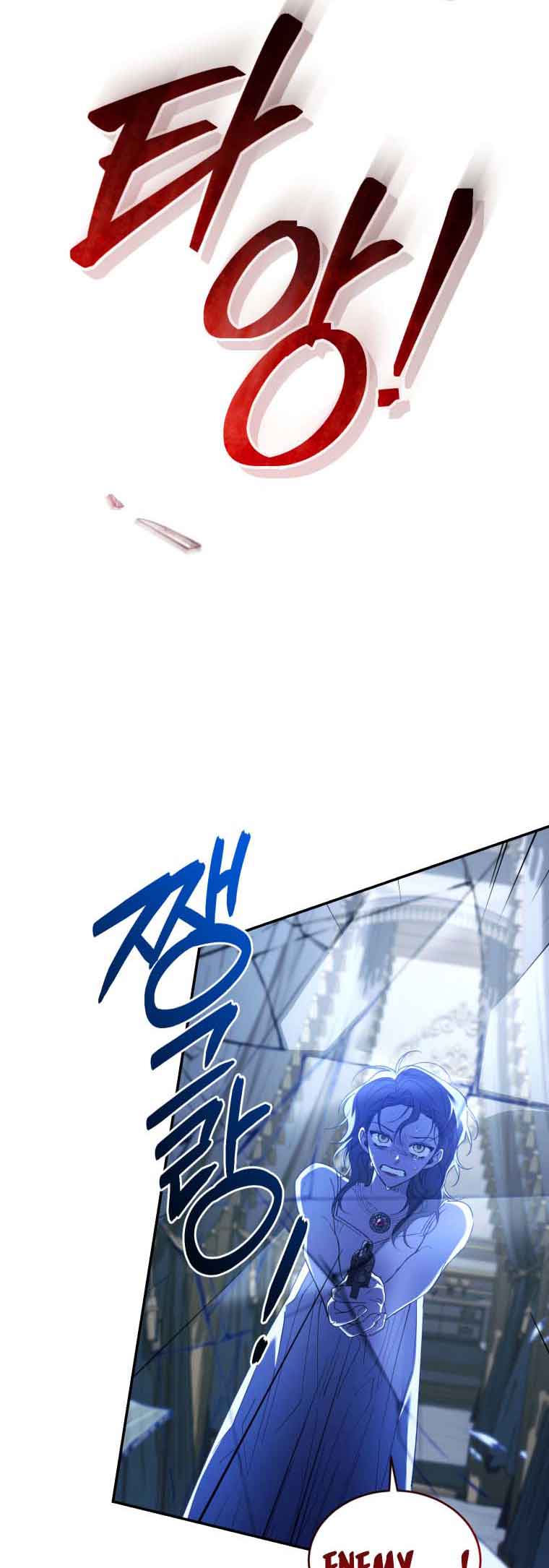 Read Resetting Lady Manga English [New Chapters] Online Free - MangaClash