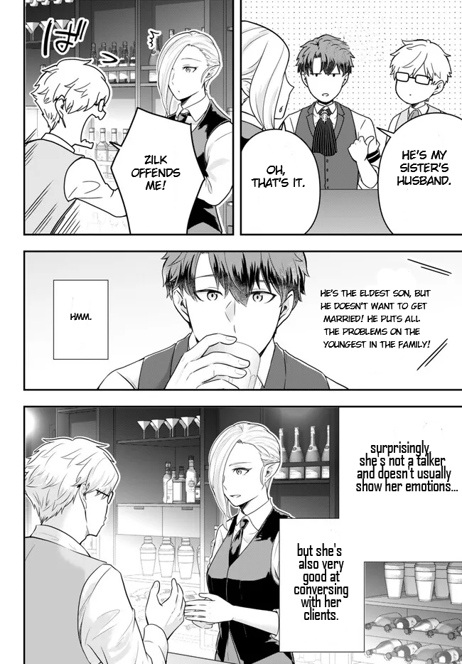 A single aristocrat enjoys a different world ~ The graceful life of a man who never gets married ...