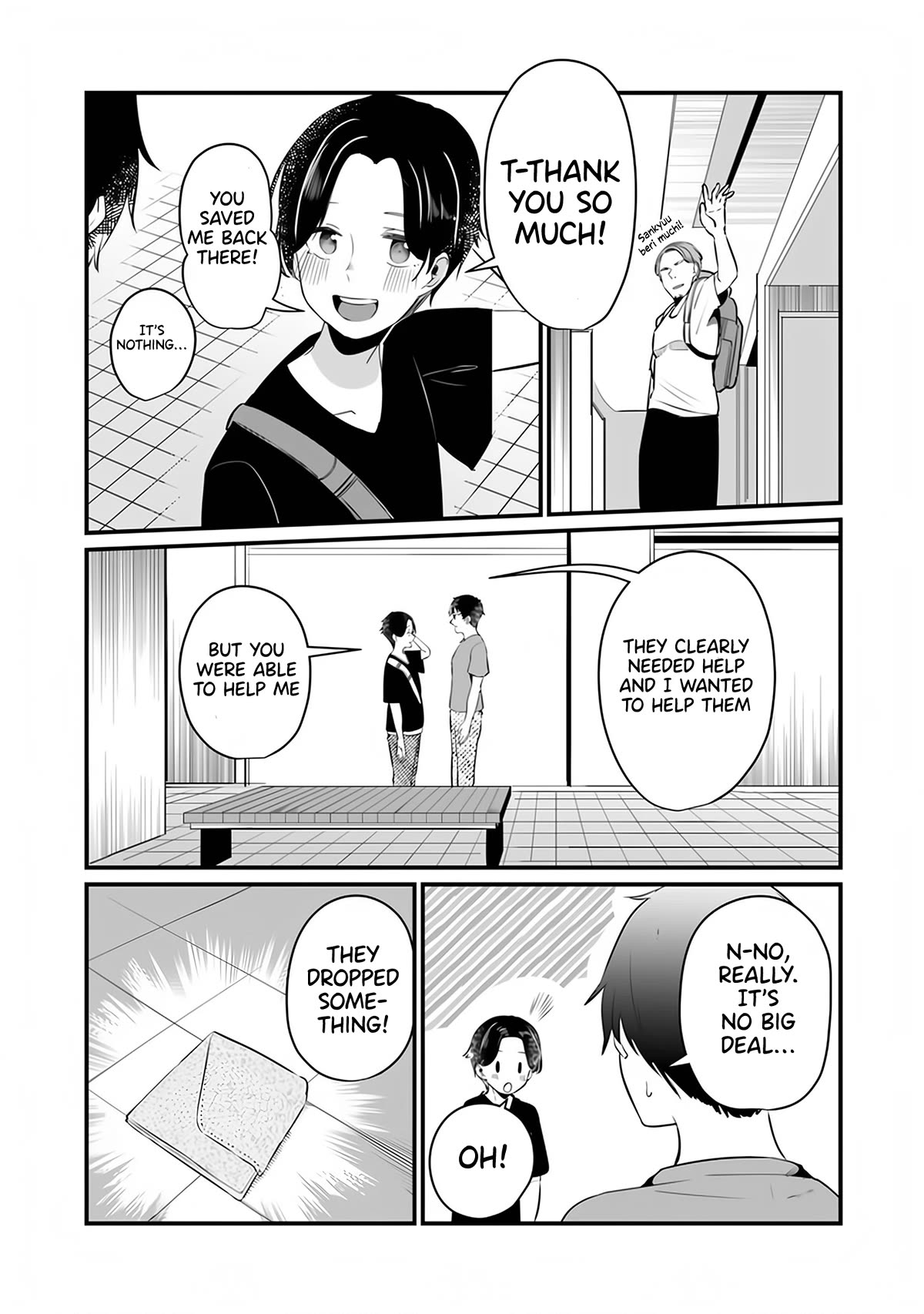 Omae Imouto ja Nakute Iinazuke datta no kayo!? - Chapter 12 - Toonclash