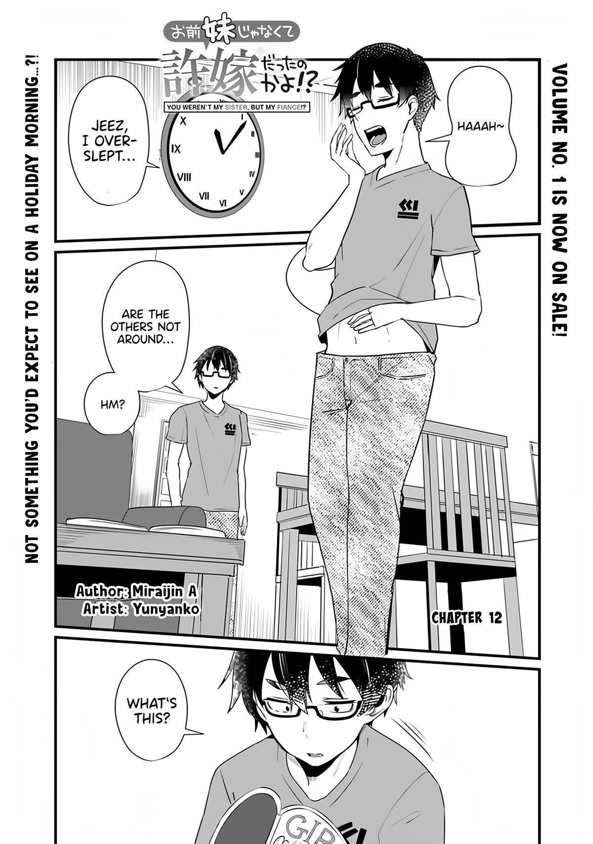 Omae Imouto ja Nakute Iinazuke datta no kayo!? - Chapter 12 - Toonclash