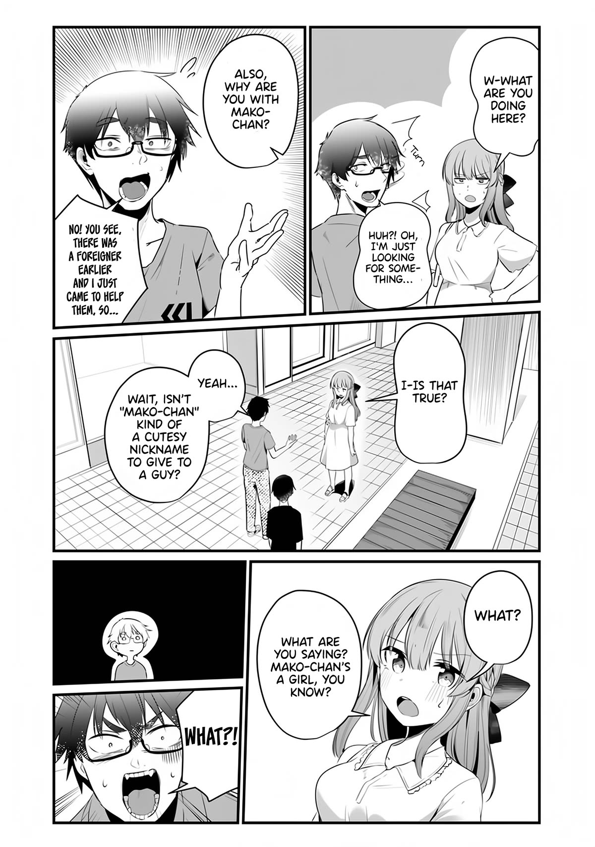 Omae Imouto ja Nakute Iinazuke datta no kayo!? - Chapter 12 - Toonclash
