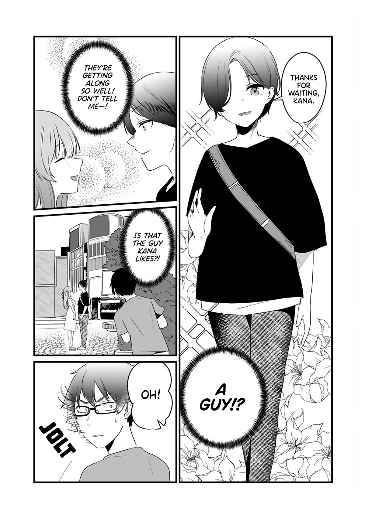 Omae Imouto ja Nakute Iinazuke datta no kayo!? - Chapter 12 - Toonclash