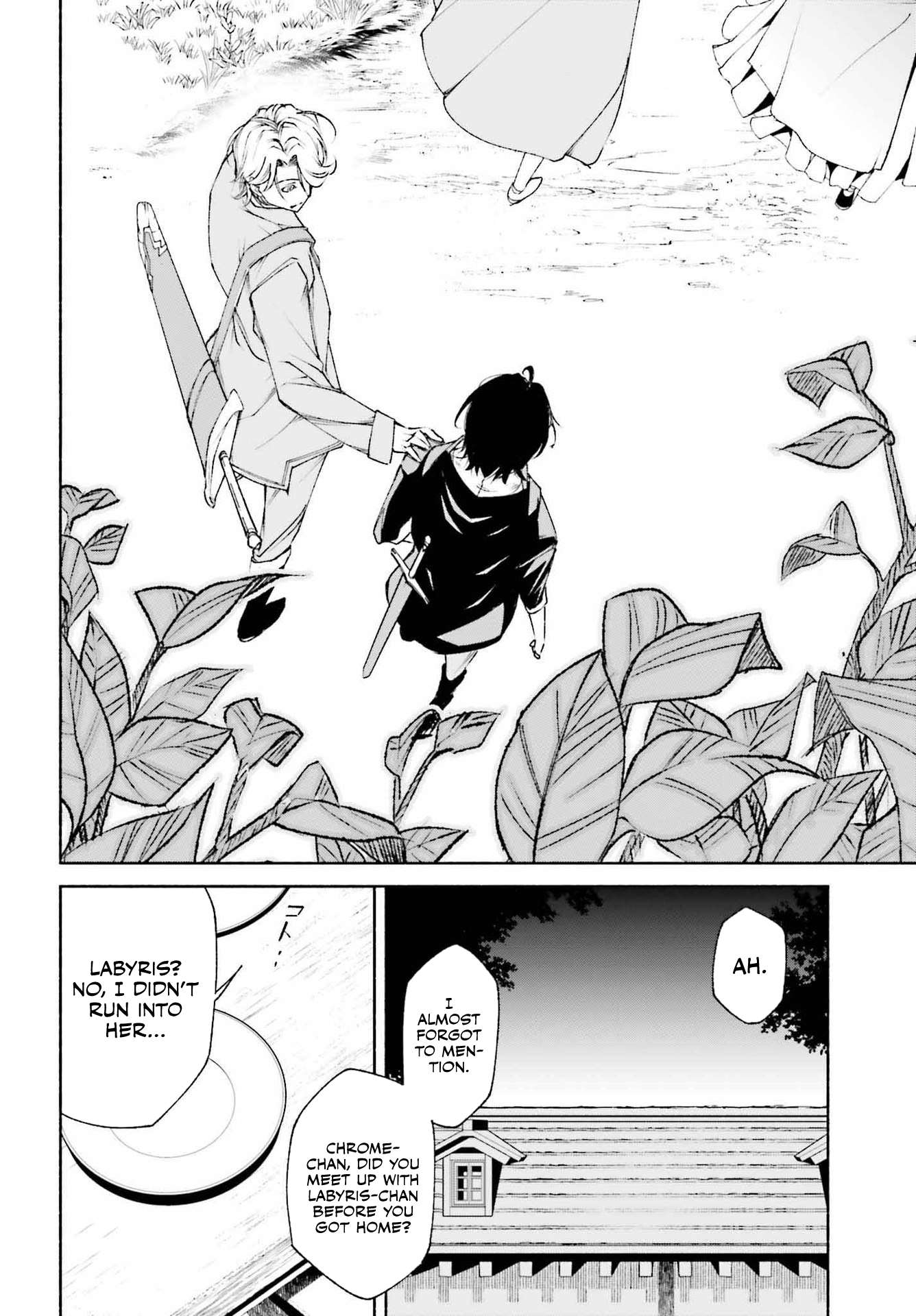 Toki Majutsushi no Tsuyokute New Game ~Kako ni Modotte Sekai Saikyou ...