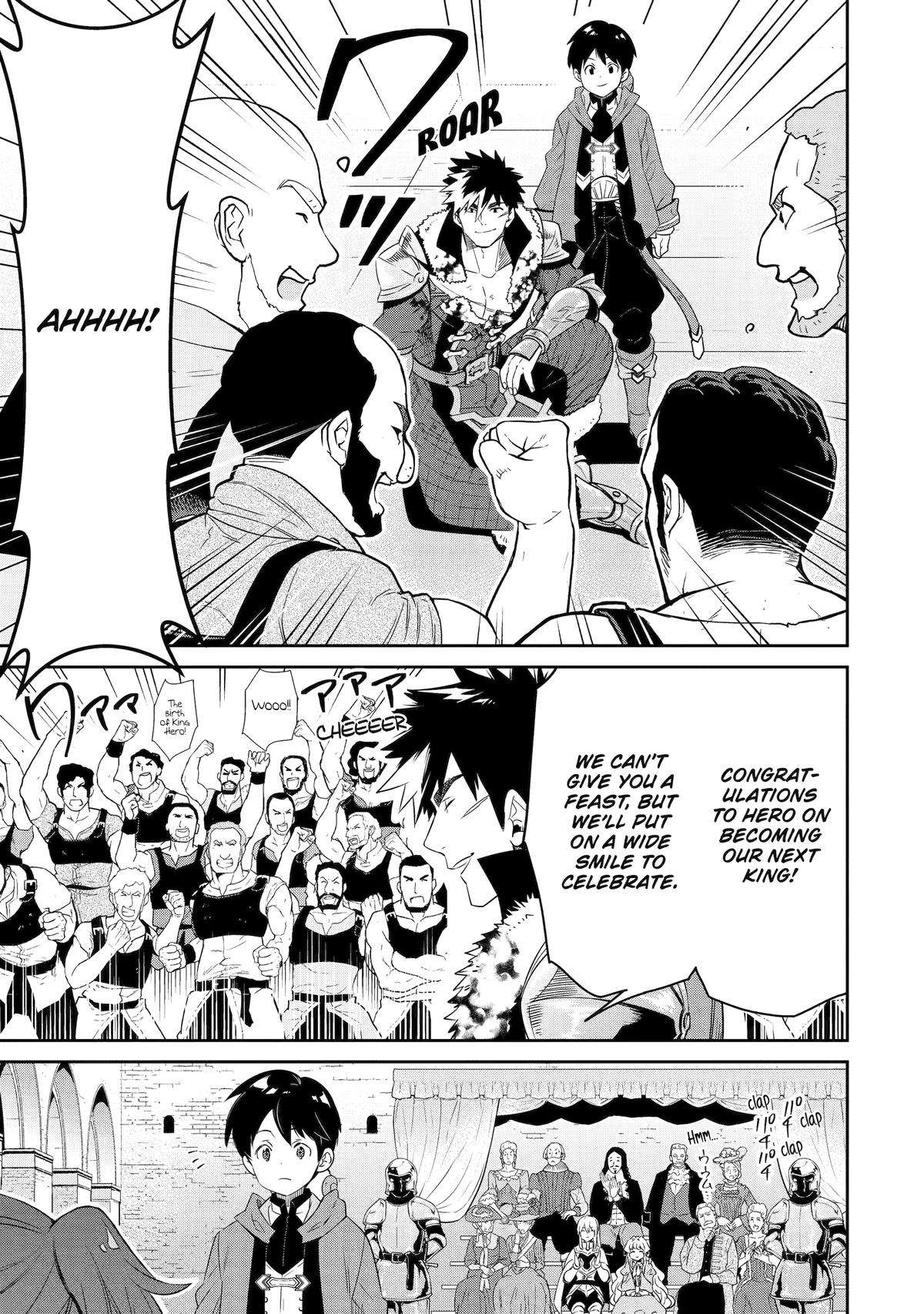 The Reincarnated Prince Becomes an Alchemist and Brings Prosperity to ...