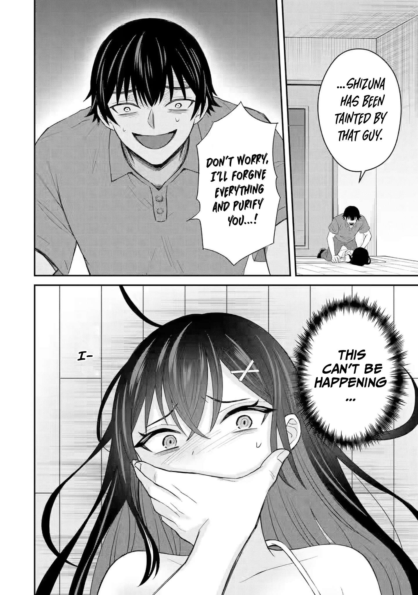 Netorare Manga No Kuzu Otoko Ni Tensei Shita Hazu Ga Heroine Ga Yottekuru Ken - Chapter 7 ...