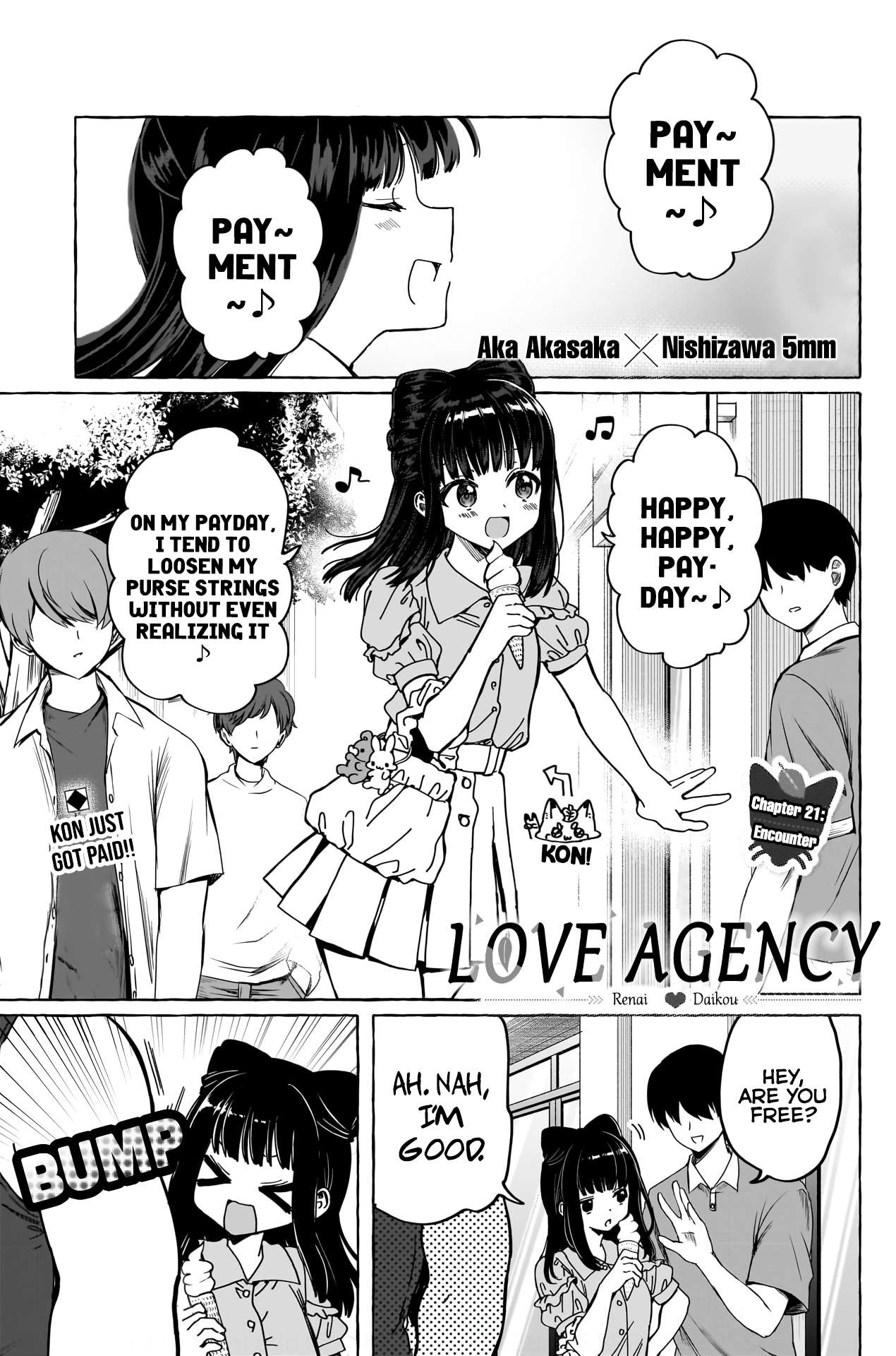 Read Love Agency Manga English [New Chapters] Online Free - MangaClash