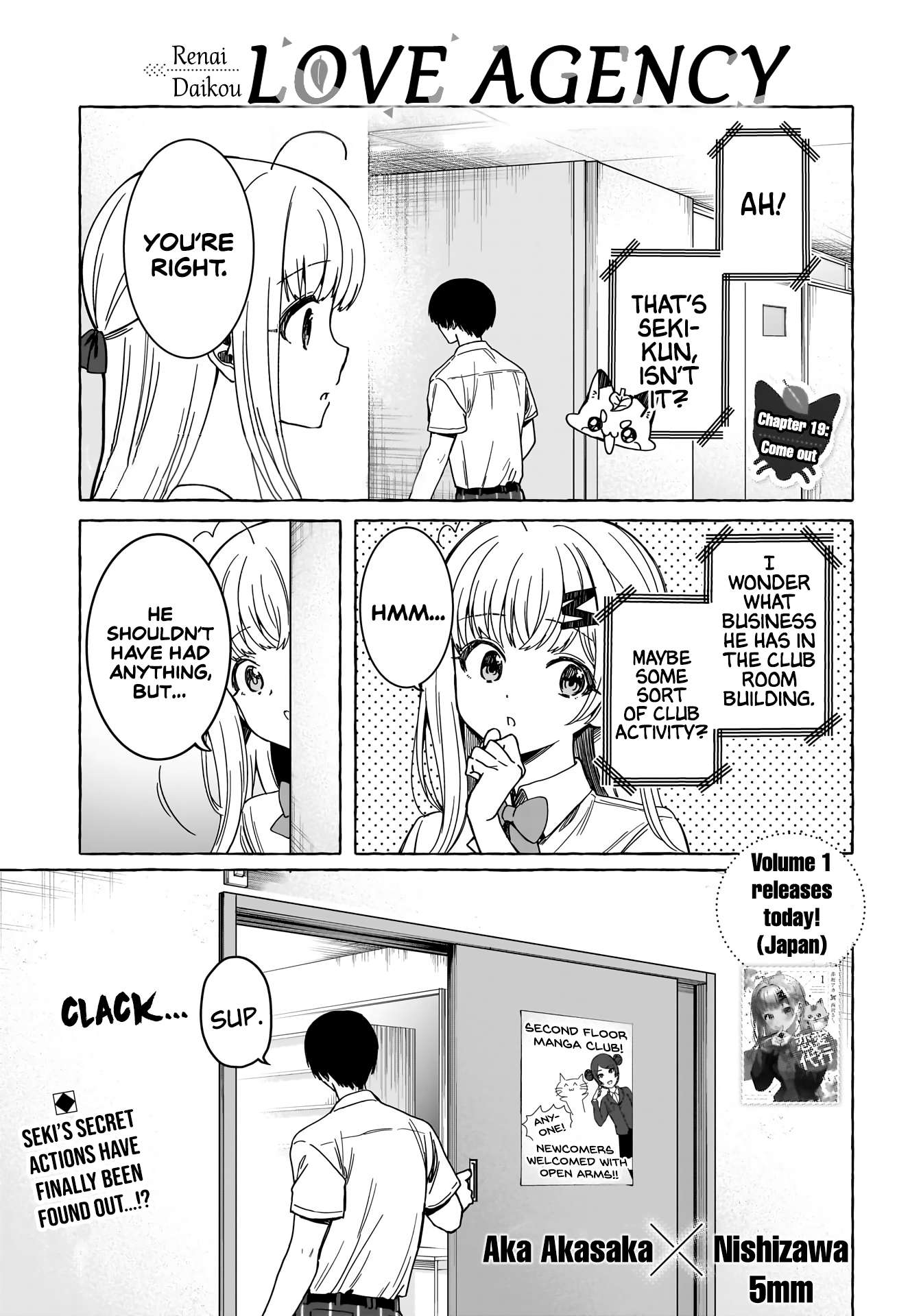 Read Love Agency Manga English [New Chapters] Online Free - MangaClash