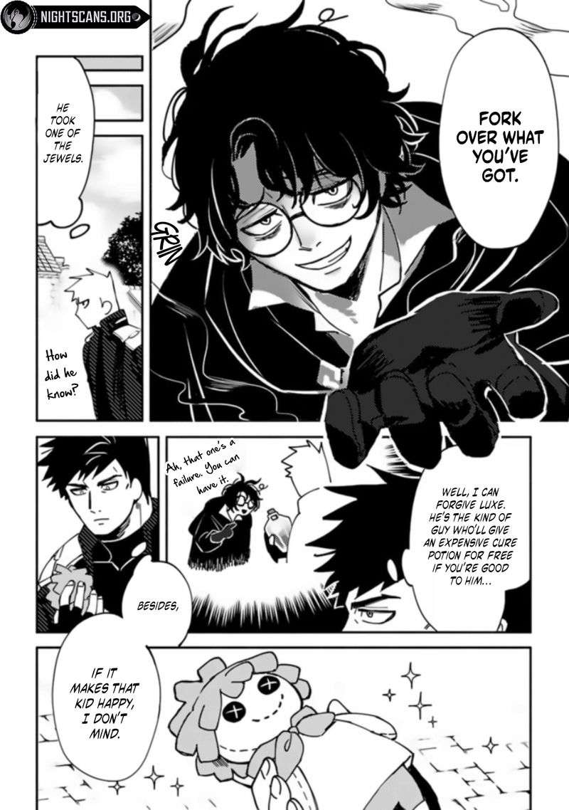 Akuninzura Shita B-Kyuu Boukensha – Shujinkou To Sono Osananajimi-Tachi No Papa Ni Naru ...