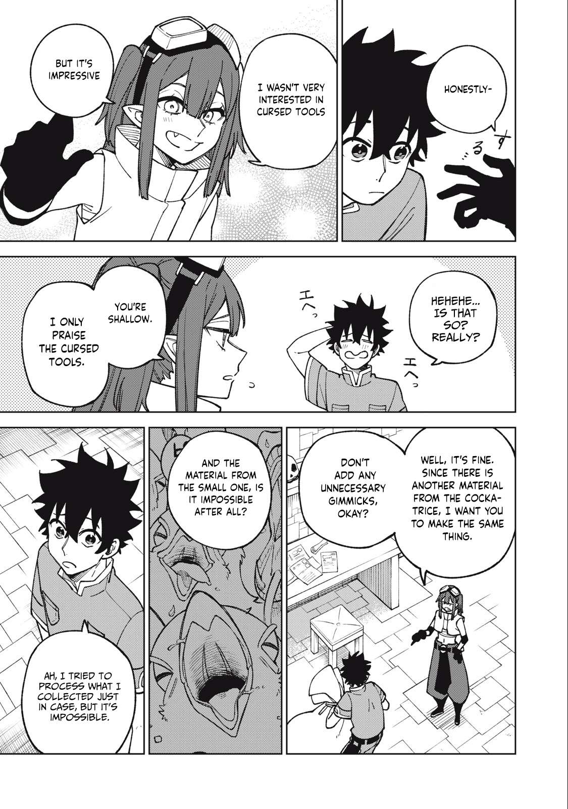 S-Rank Party Kara Kaikosareta [Jugushi] ~”Noroi no Item” Shika Tsukuremasen ga, Sono Seinou wa ...