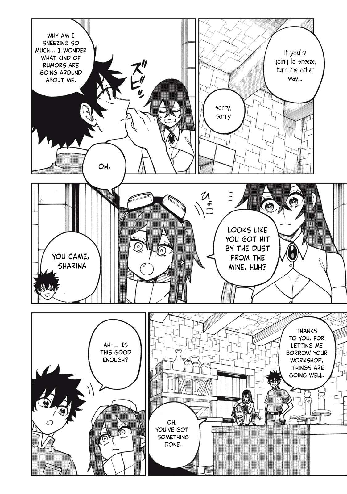 S-Rank Party Kara Kaikosareta [Jugushi] ~”Noroi no Item” Shika Tsukuremasen ga, Sono Seinou wa ...