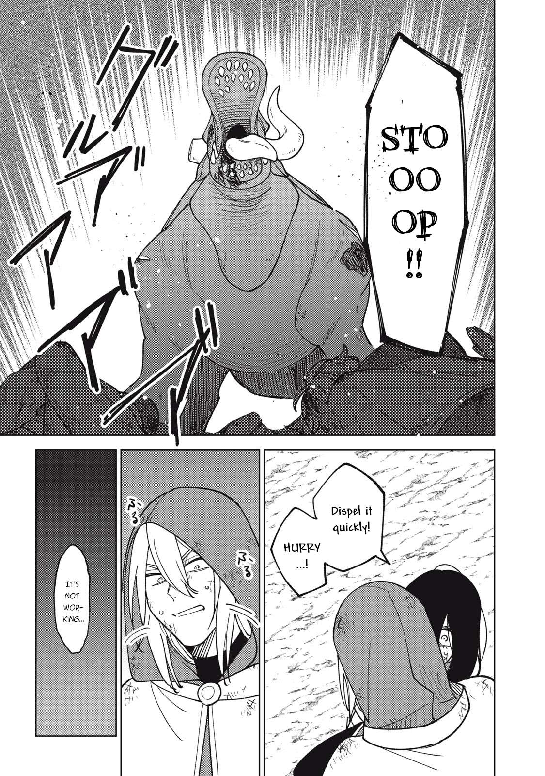 S-Rank Party Kara Kaikosareta [Jugushi] ~”Noroi no Item” Shika Tsukuremasen ga, Sono Seinou wa ...