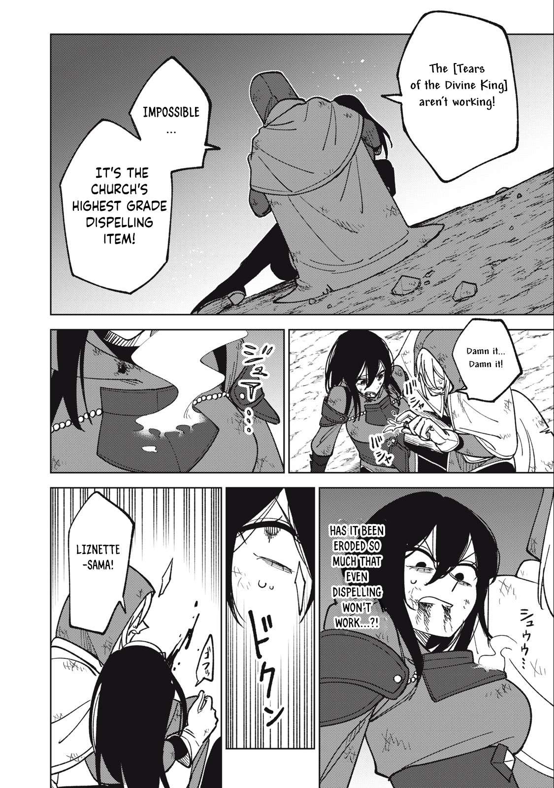 S-Rank Party Kara Kaikosareta [Jugushi] ~”Noroi no Item” Shika Tsukuremasen ga, Sono Seinou wa ...