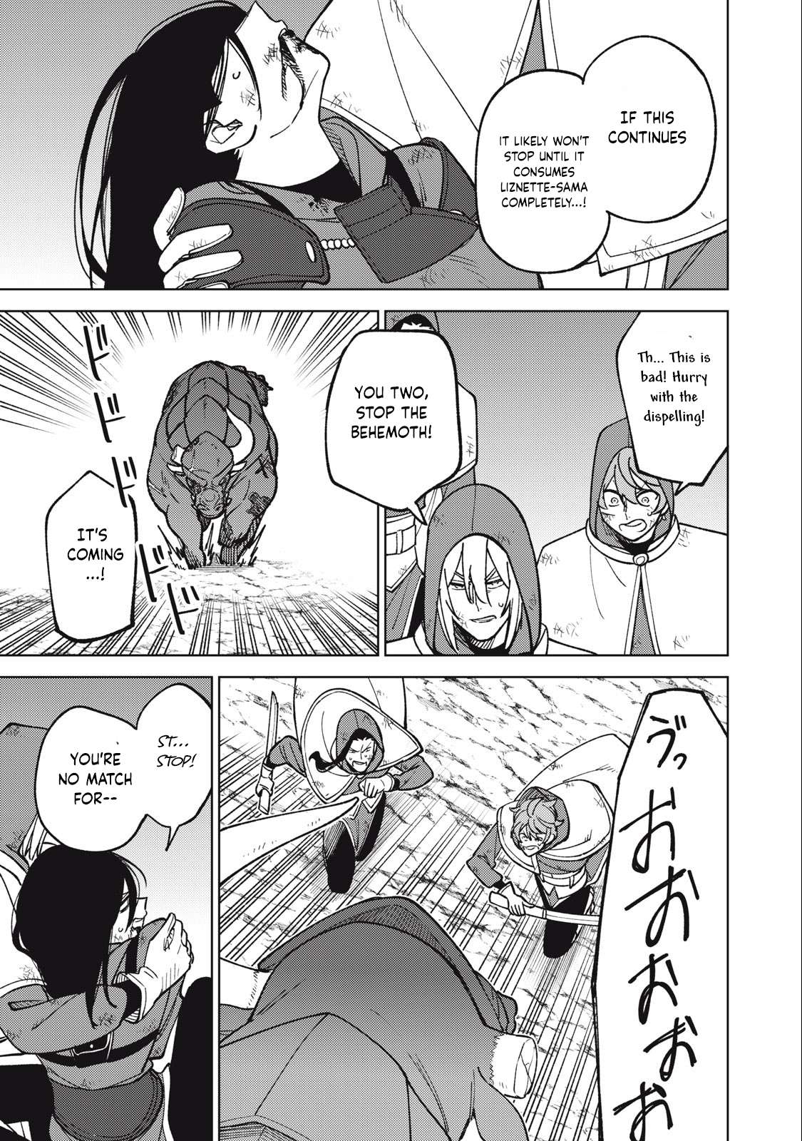 S-Rank Party Kara Kaikosareta [Jugushi] ~”Noroi no Item” Shika Tsukuremasen ga, Sono Seinou wa ...