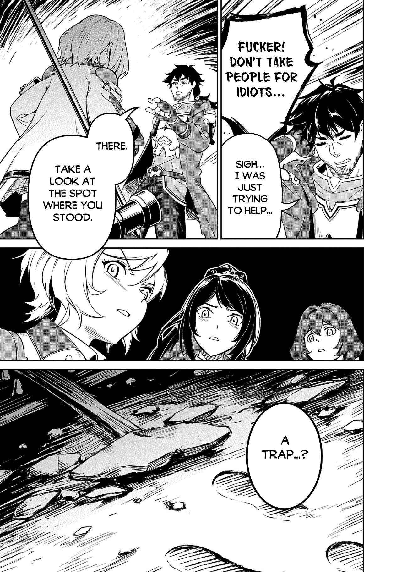 Saitei Rank No Boukensha, Yuusha Shoujo Wo Sodateru Orette - Chapter 4 - Toonclash