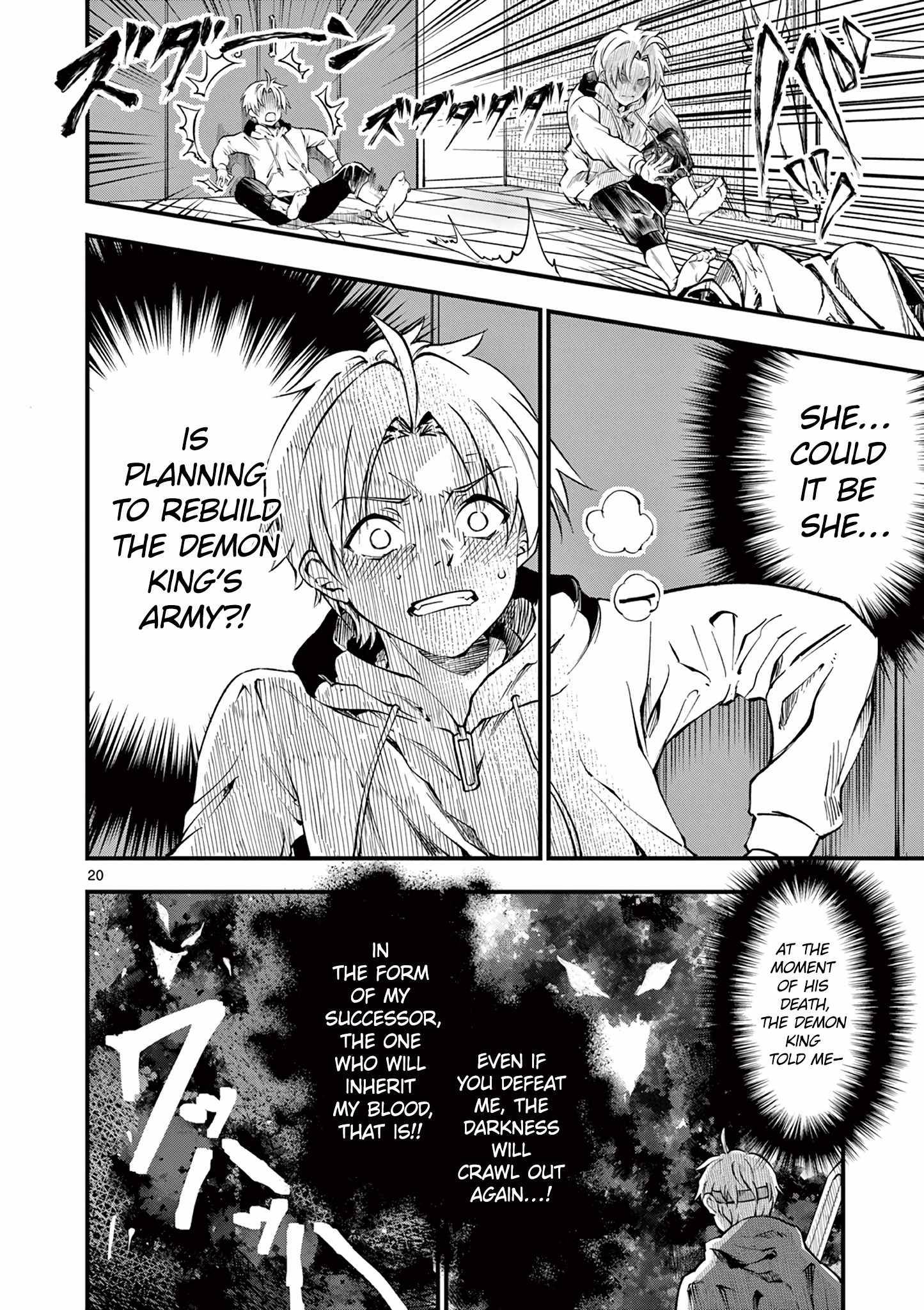 Read Lilia Pregnant The World End Manga English [new Chapters] Online