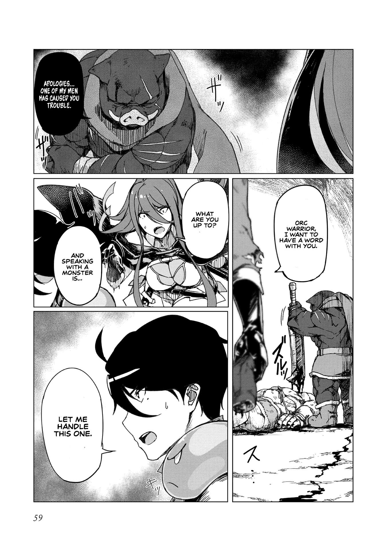 Tsuiho Sareta Ore Ga Hazure Gift “honyaku” De Saikyo Party Muso! Mamono Ya Ma Zoku To Hanaseru ...