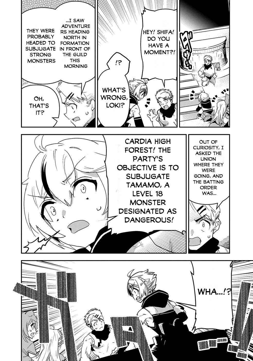 Read Ane ni Iwareru ga Mama ni Tokkun wo Shiteitara, Tondemonai Tsuyosa ...