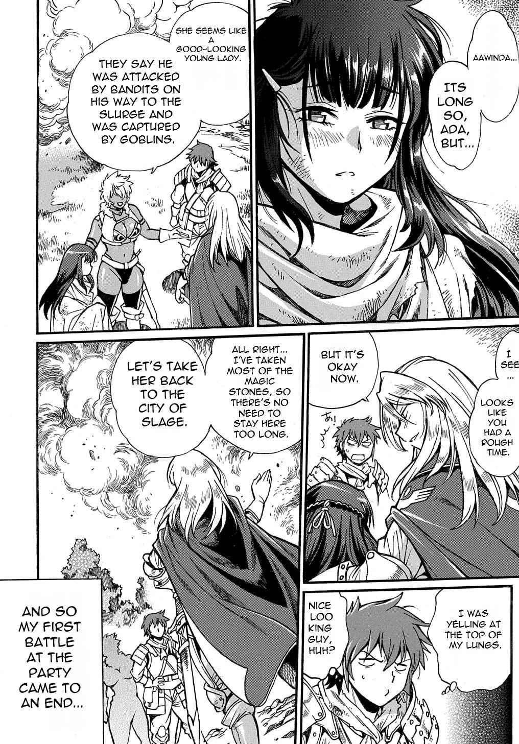 Isekai Kimagure Burari Tabi – Dorei Harem wo Soete - Chapter 1 - Toonclash