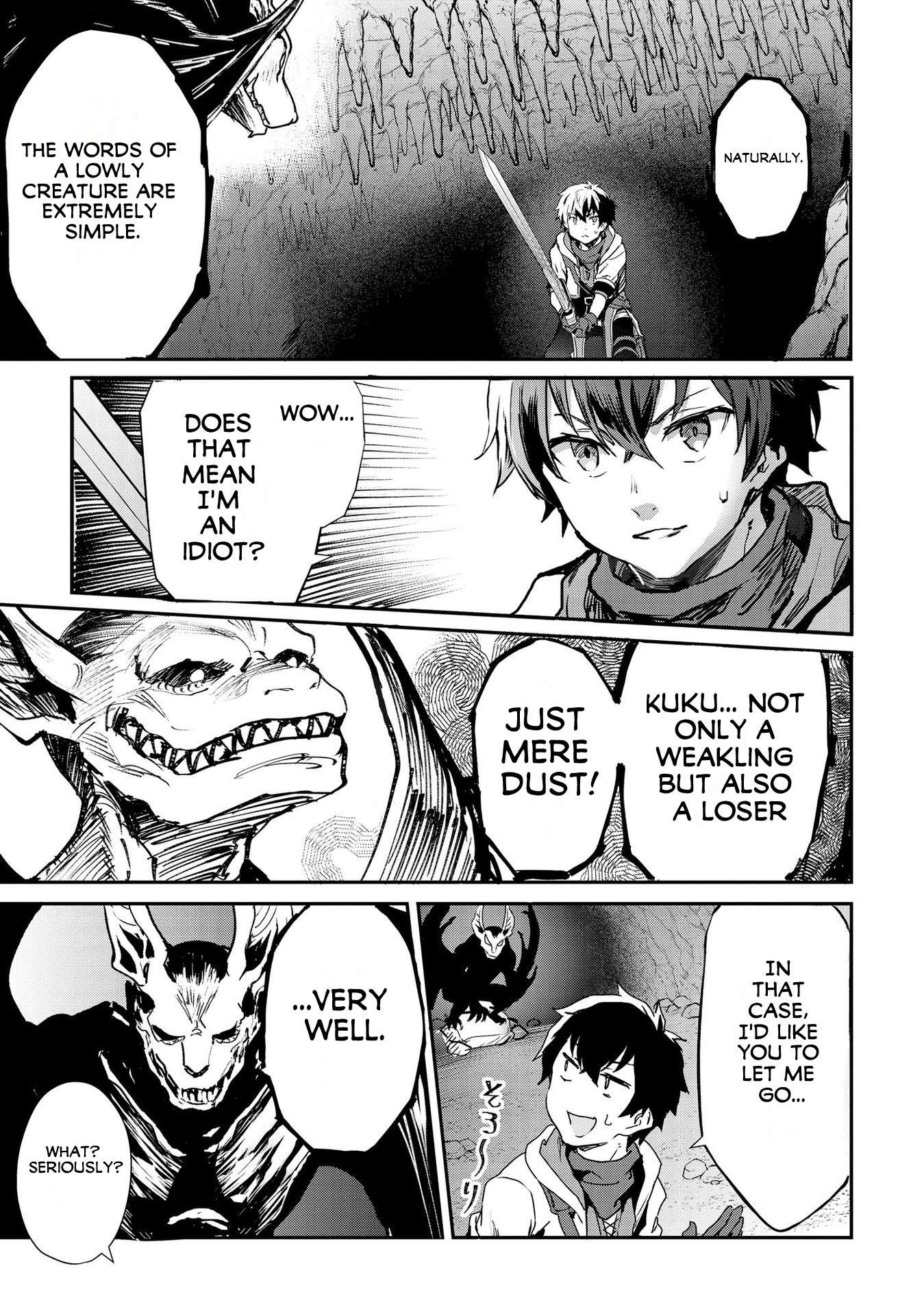 Sekai de Yuiitsu no (Shinken Zukai) na no ni Senryokugai to Yobareta ...