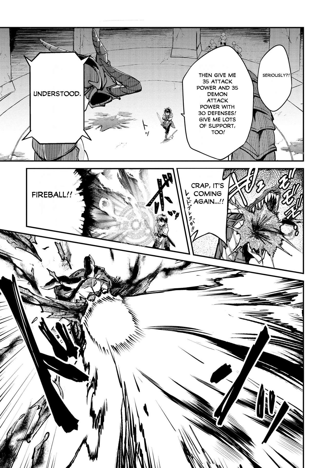 Sekai de Yuiitsu no (Shinken Zukai) na no ni Senryokugai to Yobareta ...