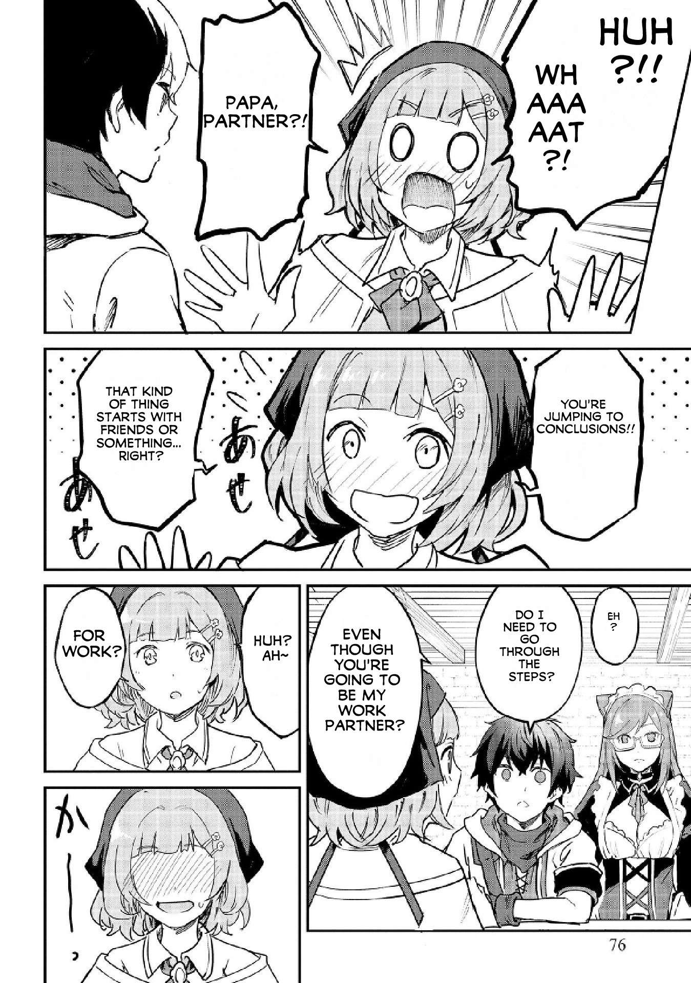 Sekai de Yuiitsu no (Shinken Zukai) na no ni Senryokugai to Yobareta ...