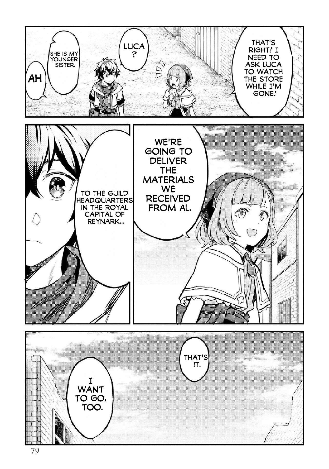 Sekai de Yuiitsu no (Shinken Zukai) na no ni Senryokugai to Yobareta ...