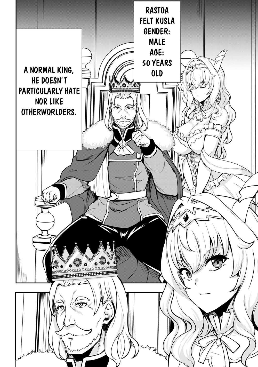 Hero of the Rebellion: Use Your Skills to Control the Mind and Body of ...